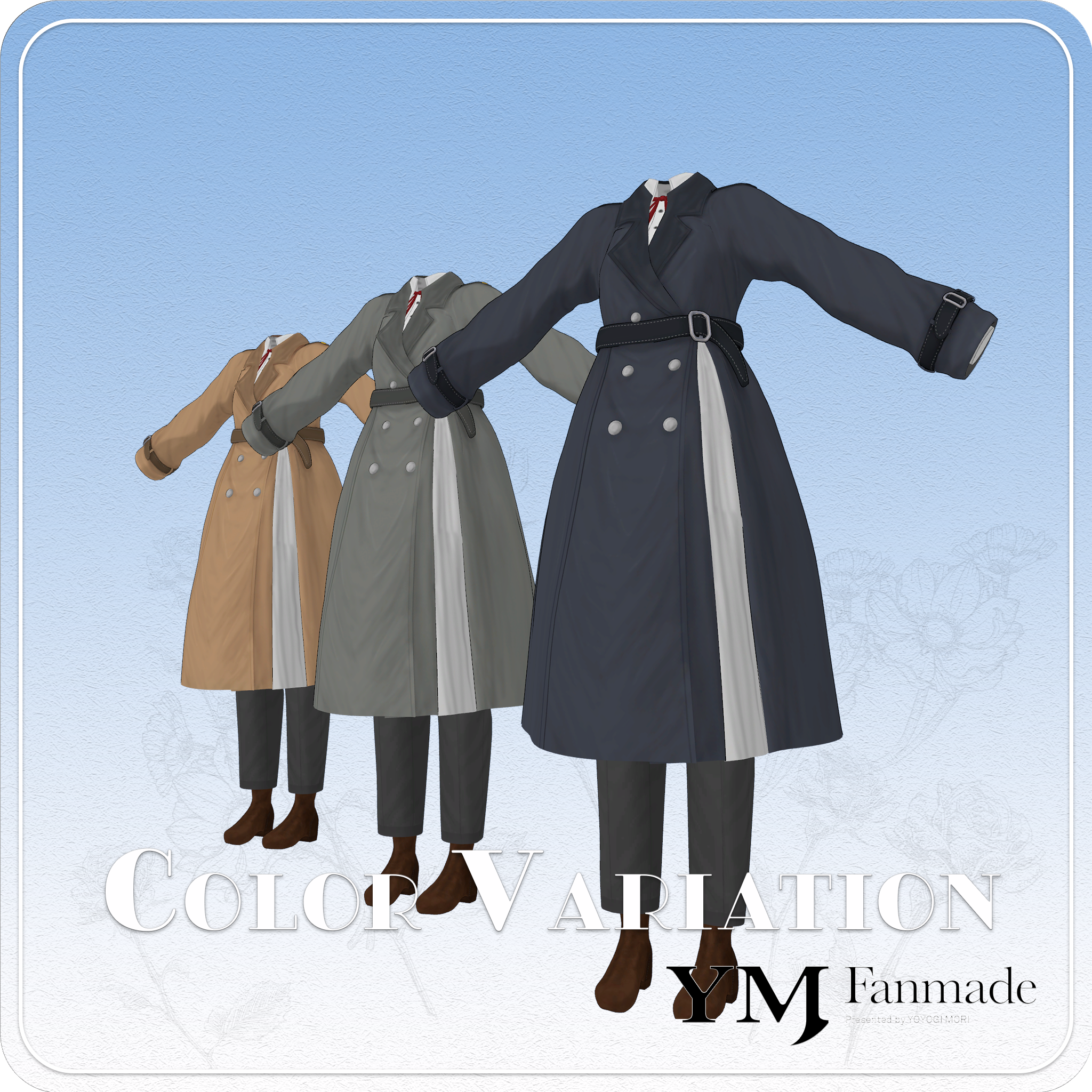 Aster[YMファンメイド] - 天鵞絨の空 - BOOTH