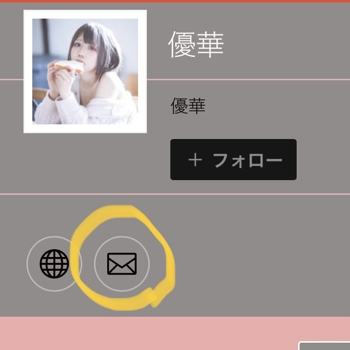 宝鐘マリン写真集新刊セット〜TreasureBox〜 - 優華 - BOOTH