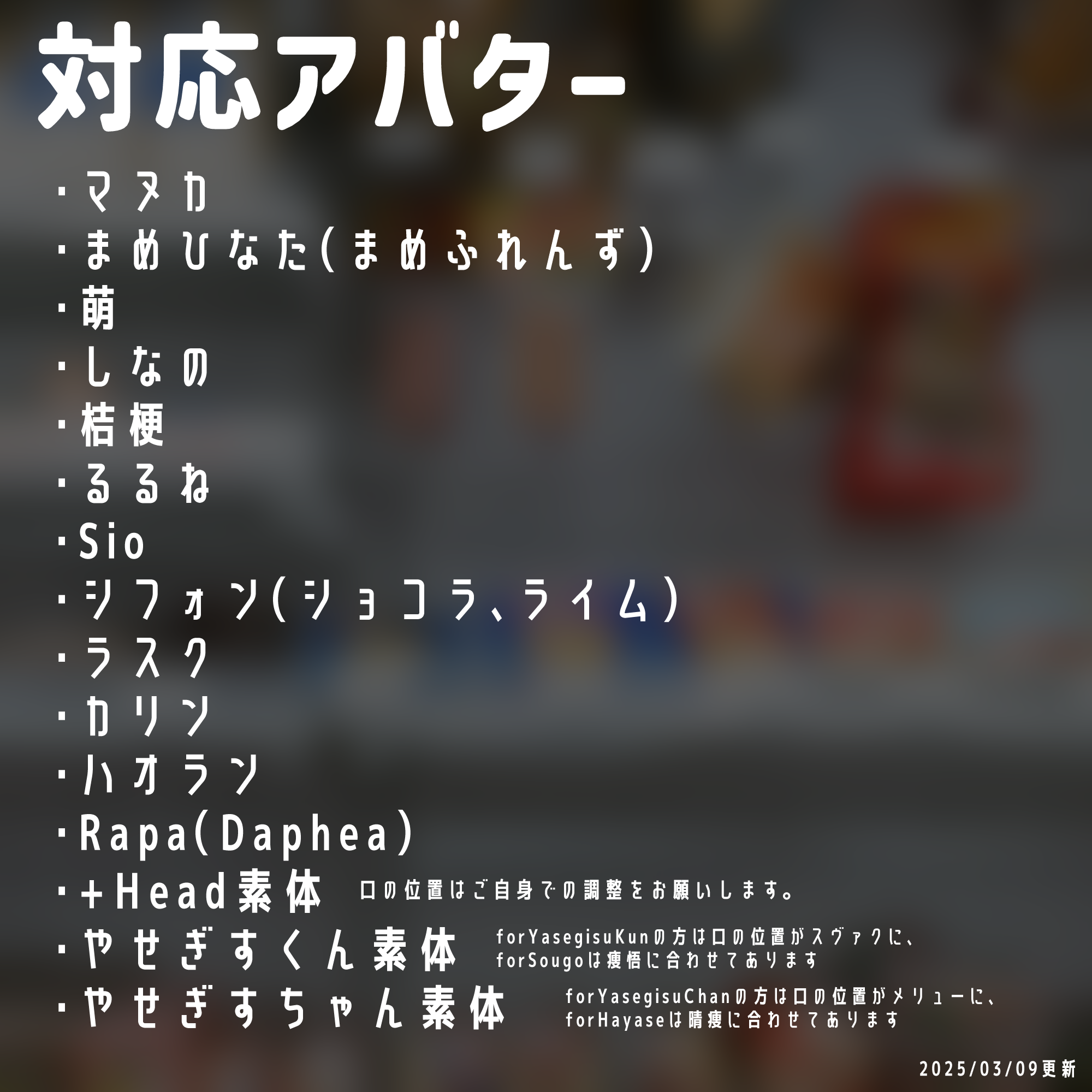 DAPPI式タバコペンギミック【MA対応】 - DAPPI - BOOTH