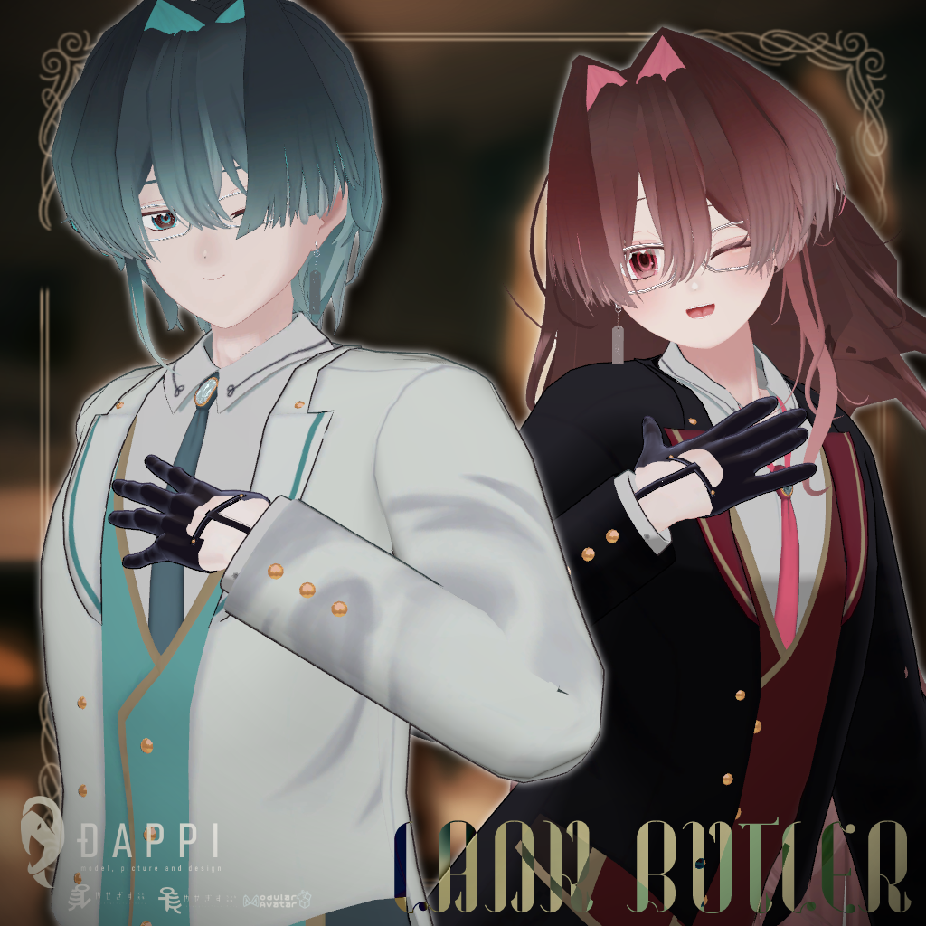 Lank Butler 【MA対応】 - DAPPI - BOOTH