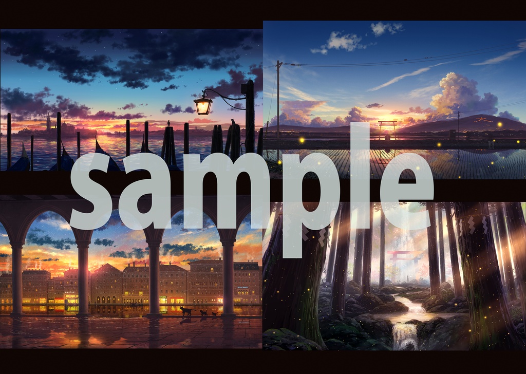 【風景画集】REGALETTO 09 - TASOGARE-YA Pixiv BOOTH - BOOTH