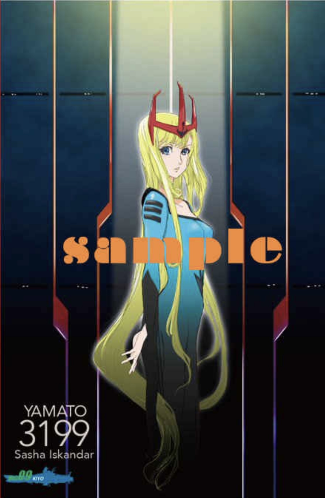 ヤマトクルーの日常スペシャル04 yamato crew everyday special 04 - KIYO CLUB - BOOTH