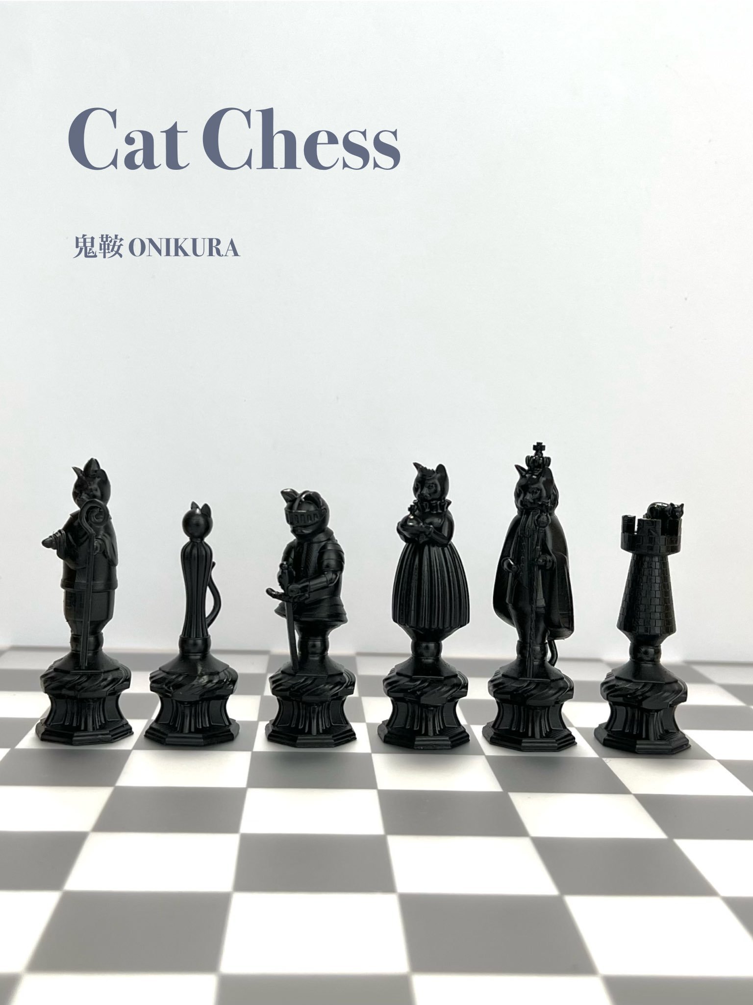 【STLファイルセット】Cat Chess - 鬼鞍 ONIKURA - BOOTH