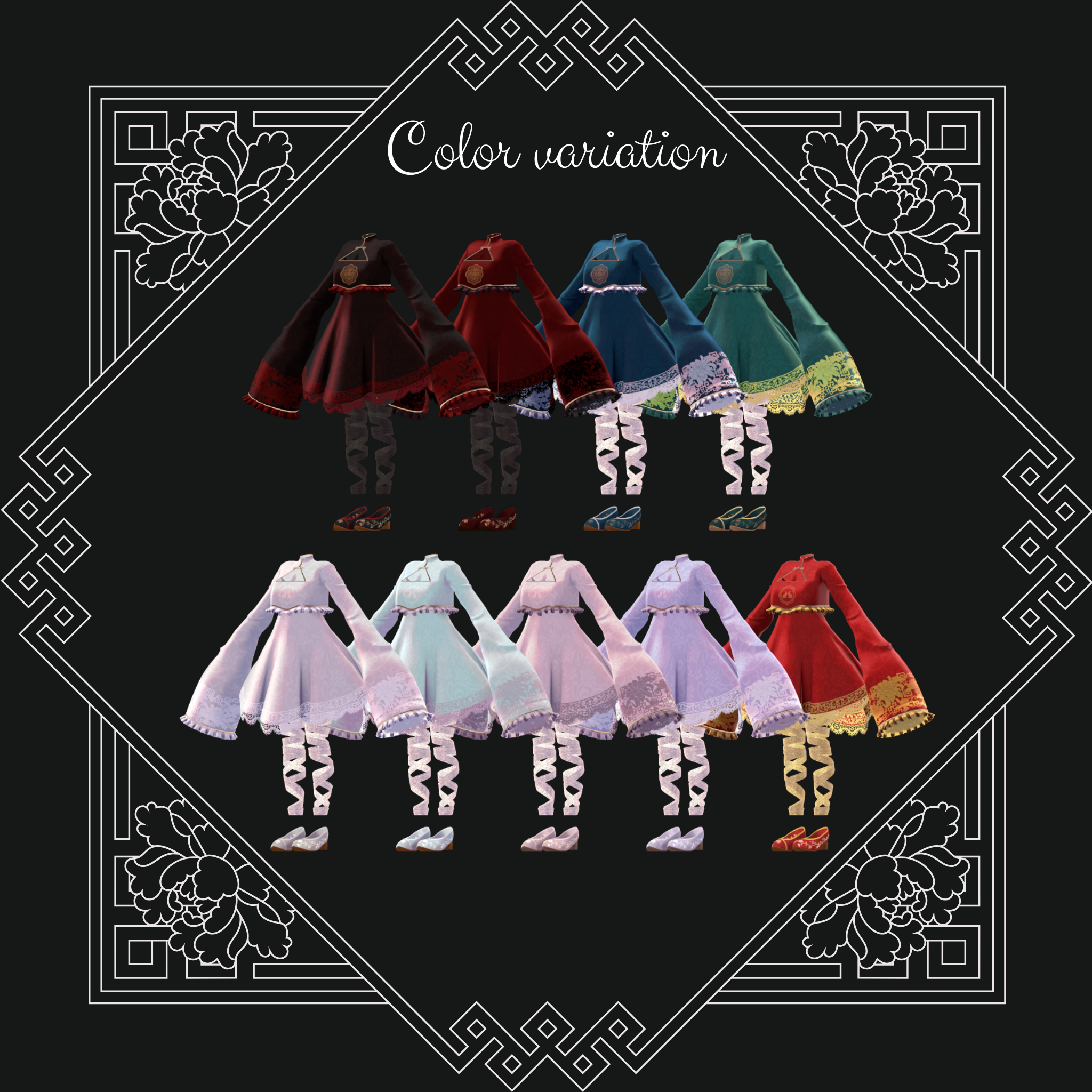 キョンシードレス -Jiangshi Dress-【7アバター対応】 - Through the Looking-Glass - BOOTH