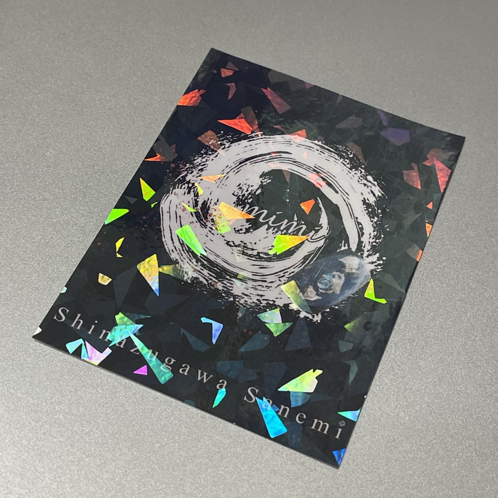 鬼滅の刃 【不死川実弥】 ステッカー2枚セット - mimi On-line Shop - BOOTH