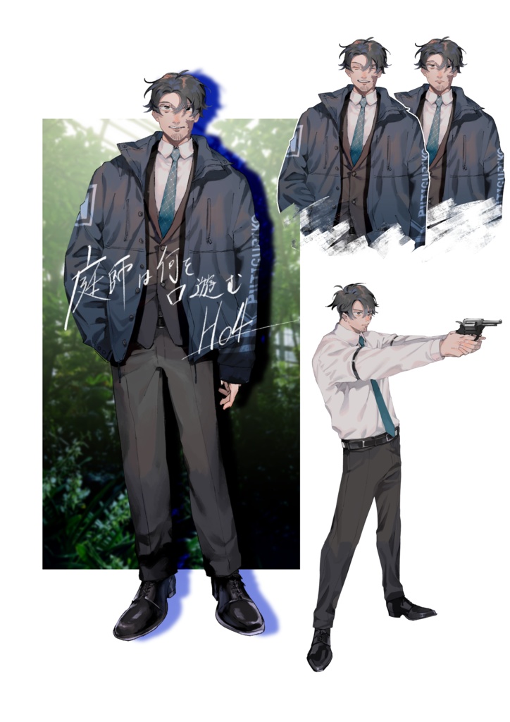 耳鳴り - higuma - BOOTH