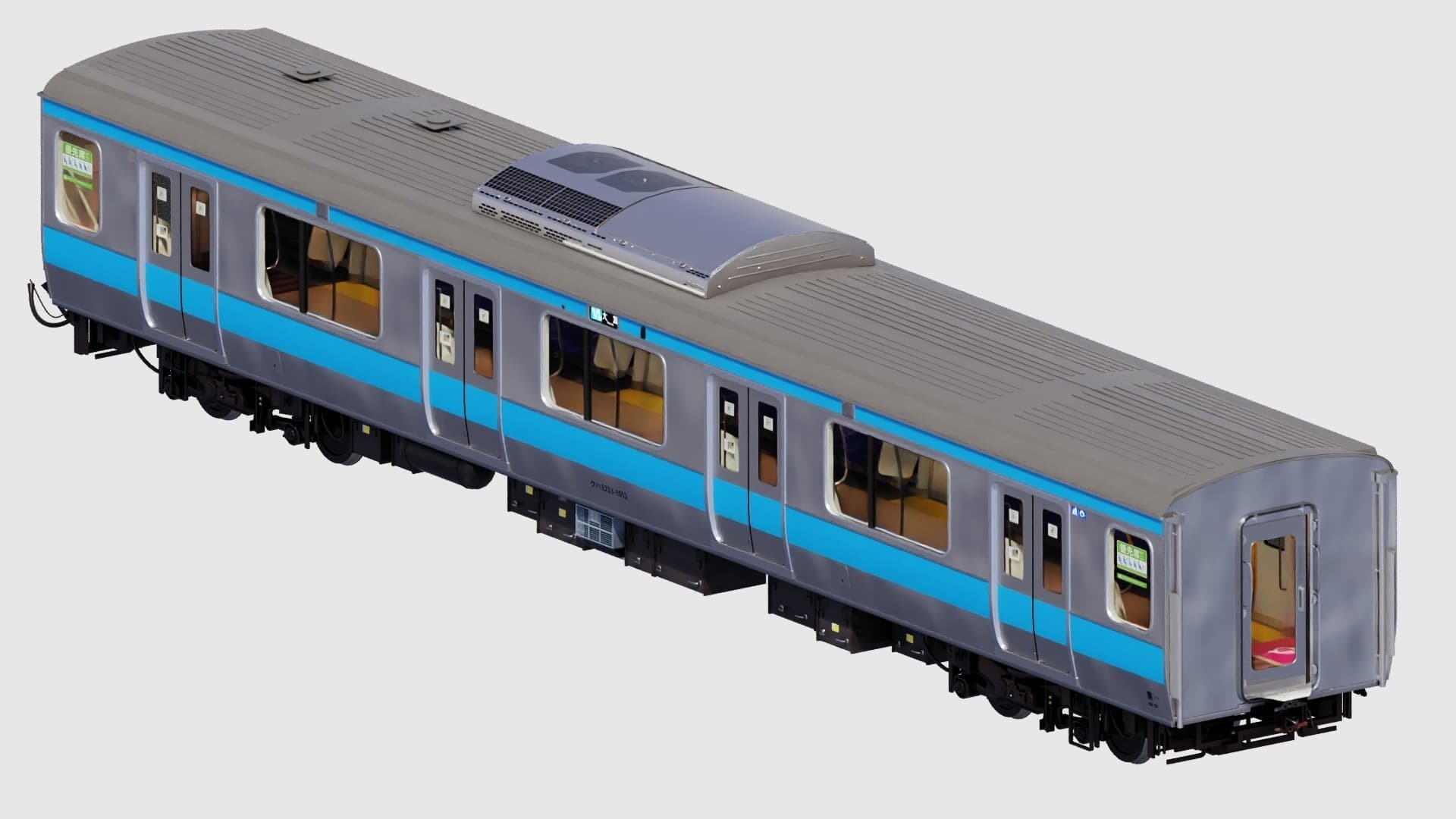リグドトレイン日本京浜東北線E233系 / Rigged Train Japan Keihin-Tohoku E233 Series - JUJU • BOOTH - BOOTH