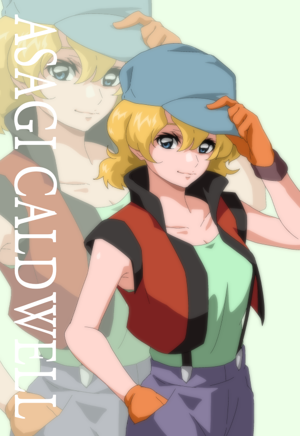 【C105】ポストカードセット(5種1セット) - 三朝屋 - BOOTH