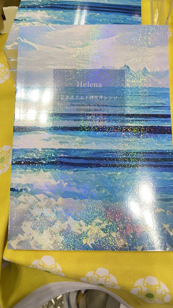 Helena - tenshu - BOOTH
