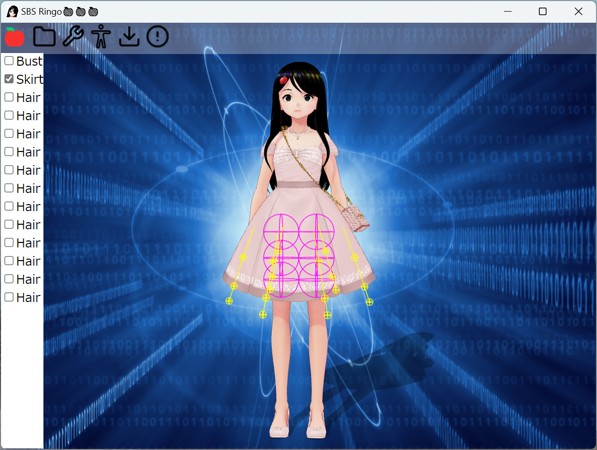 βテスト版 スプリングボーン設定Windowsアプリ（SBS） - Ringo🍎🍎🍎 - BOOTH