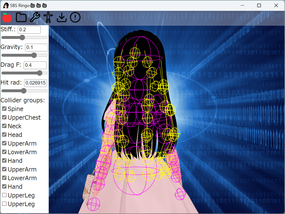 βテスト版 スプリングボーン設定Windowsアプリ（SBS） - Ringo🍎🍎🍎 - BOOTH