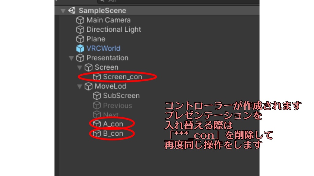 【無料】Udonプレゼンテーション【VRChat/SDK3/U#】 - Purabe Works - BOOTH