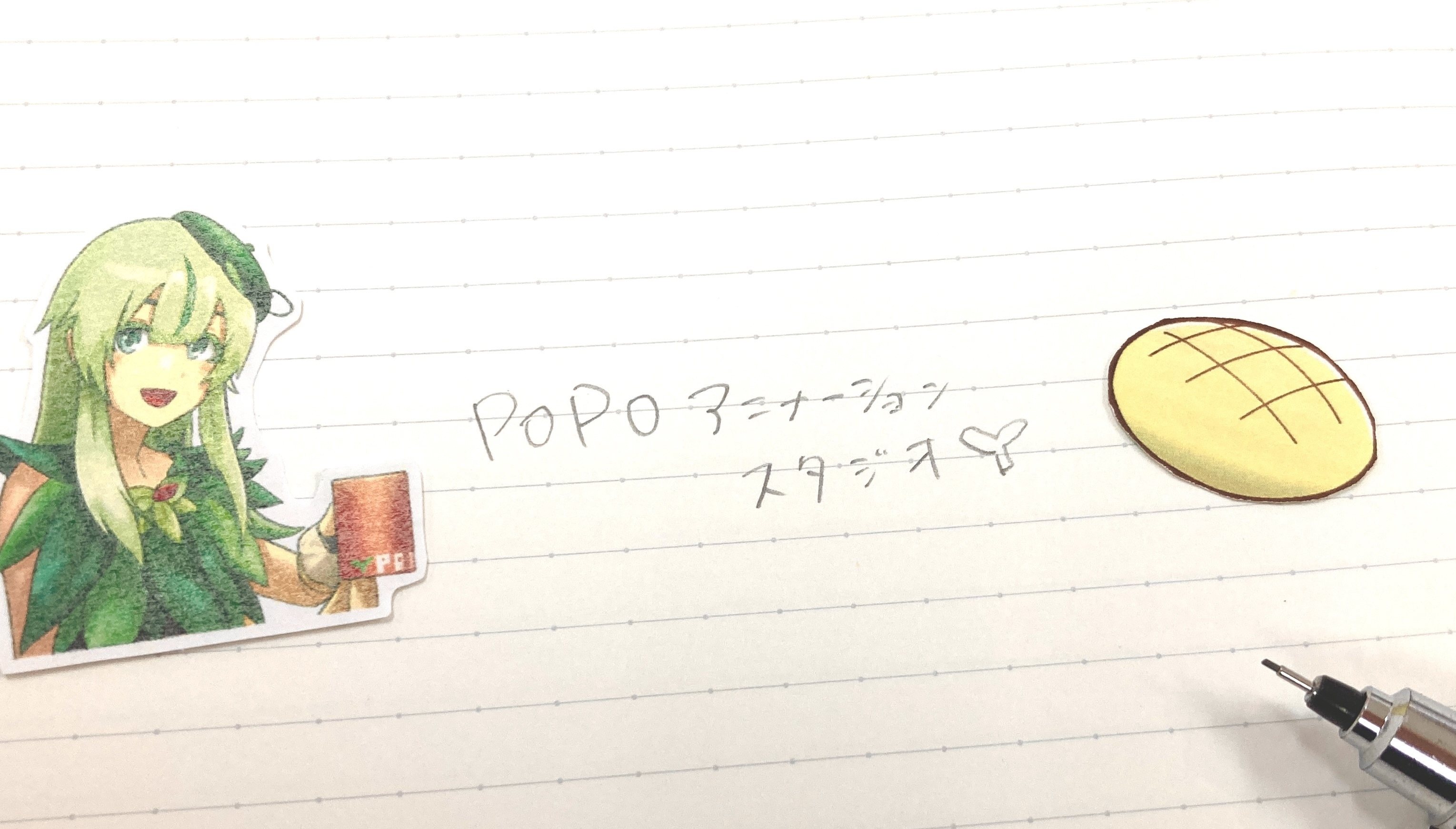 POPO BAKERY【フレークシール】 - POPOアニメーションスタジオ - BOOTH