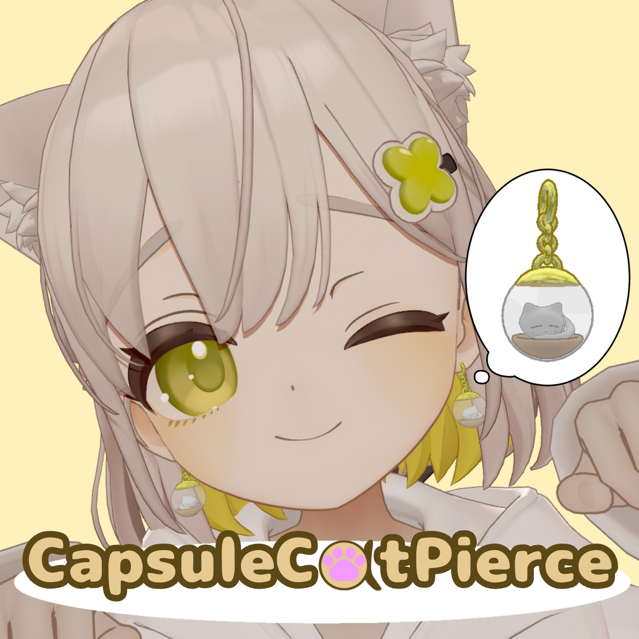 【🎊全商品大体半額セール🎊】Capsule Cat Pierce - リモート工房 はちぞう - BOOTH