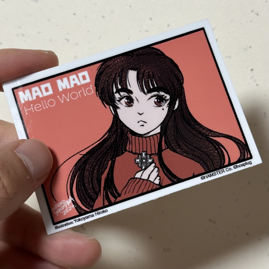 Hello World / 真尾まお - hosplug Store(BOOTH支店) - BOOTH
