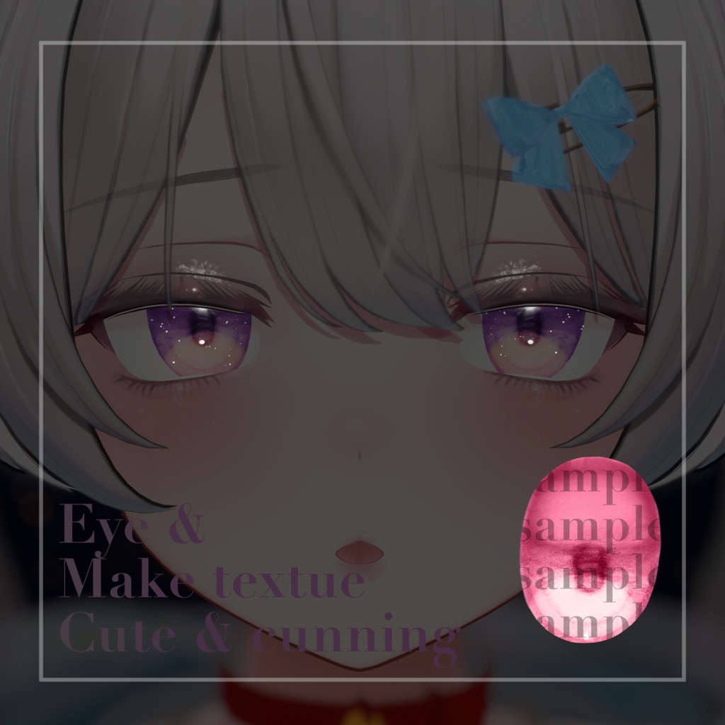 【VRChat対応】Eye＆Make texture（Milltina） - yujitsu - BOOTH