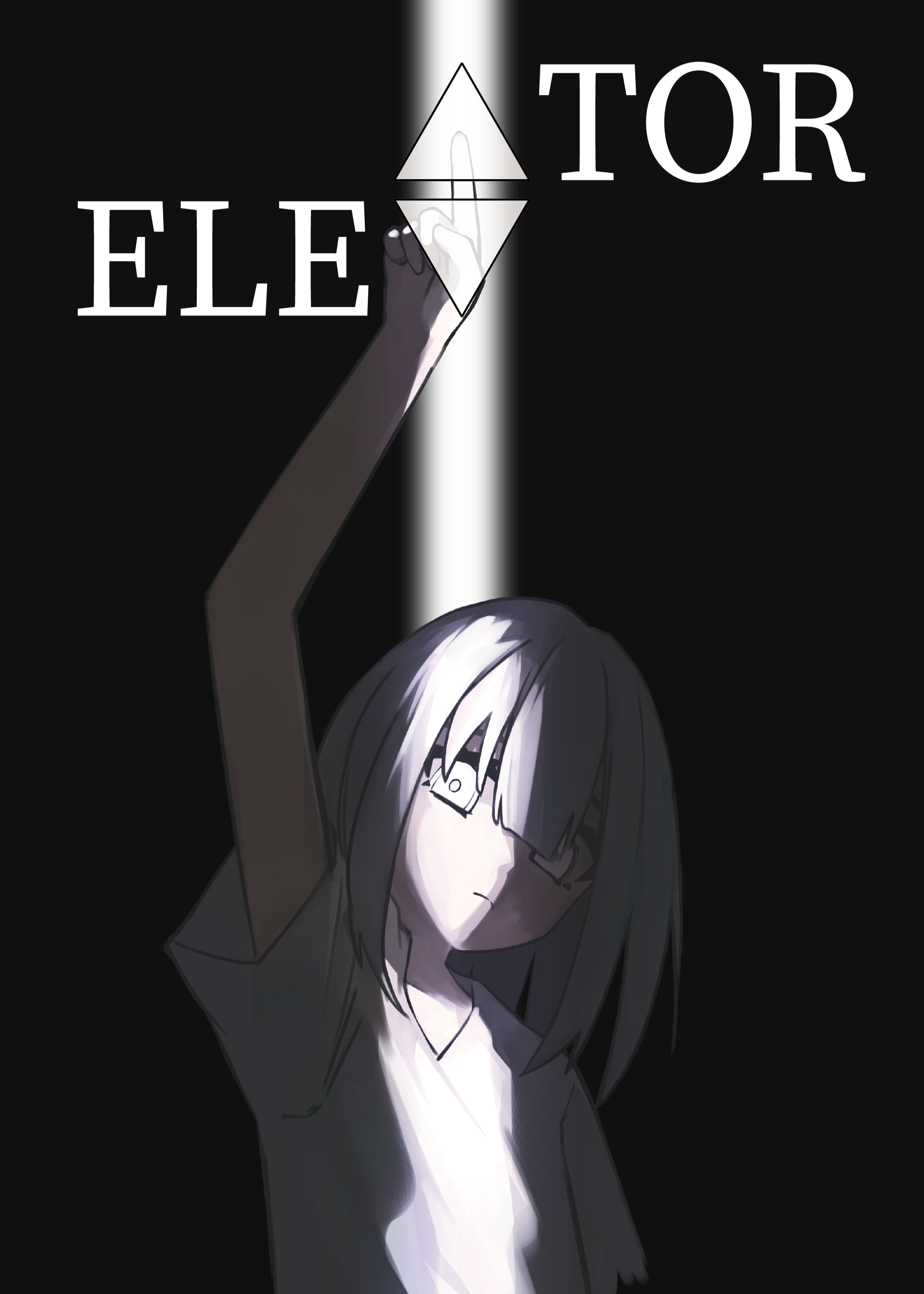 【購入者向けDLC】クトゥルフ神話TRPG『ELE TOR』 - 空箱屋 - BOOTH