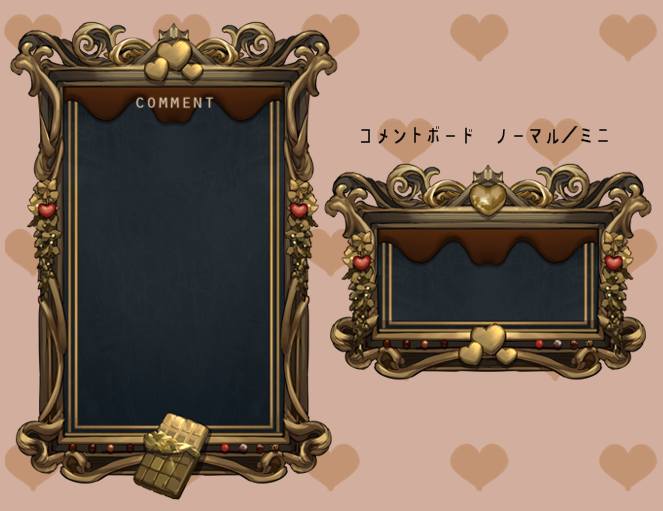 【背景&アイテムセット】アンティーク・ショコラトリー - Norah's Pot - BOOTH