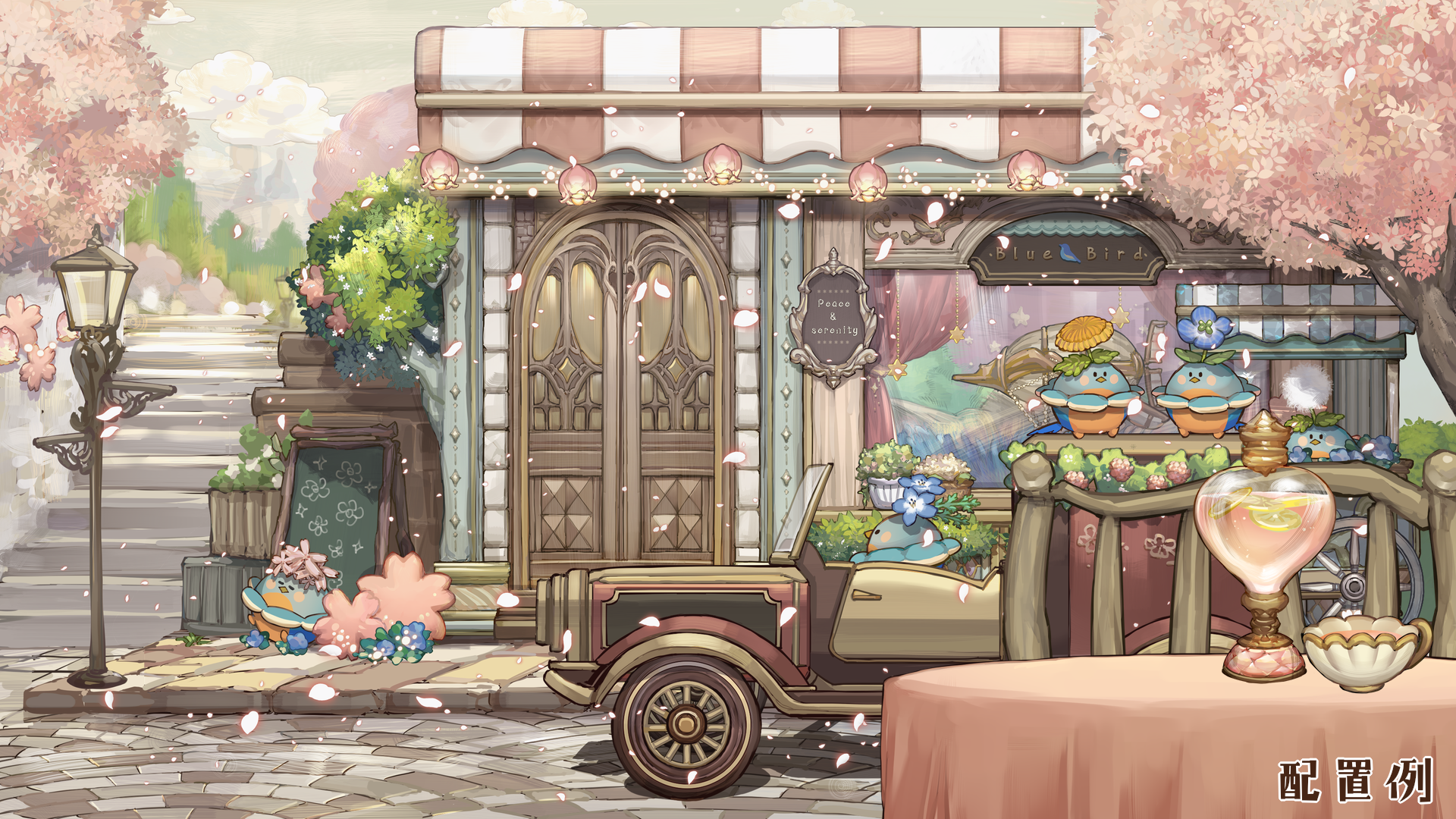 【背景&アイテムセット】春風の舞うレンガ通り - Norah's Pot - BOOTH