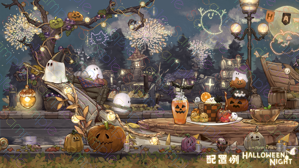 【背景&アイテムセット】HalloweenNight - Norah's Pot - BOOTH