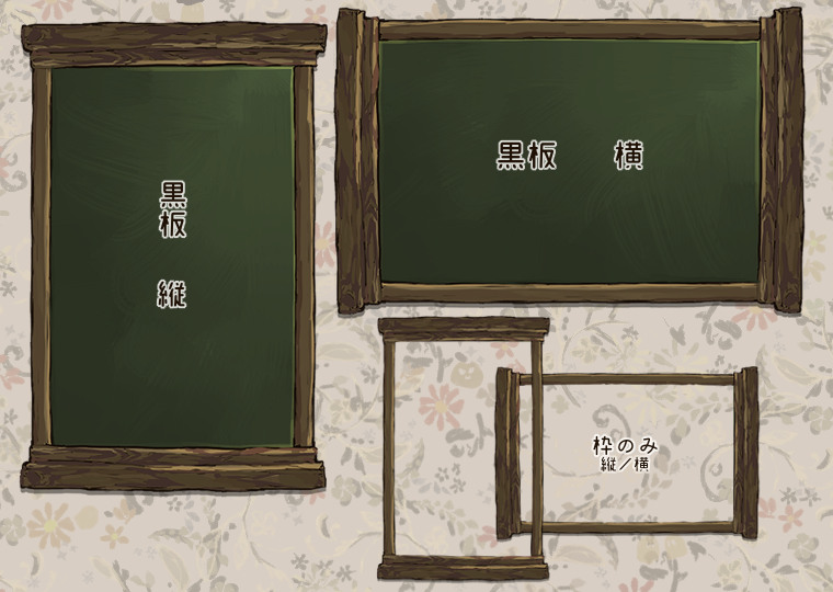 【背景&アイテムセット】シナモン＆ラベンダーの小部屋 - Norah's Pot - BOOTH