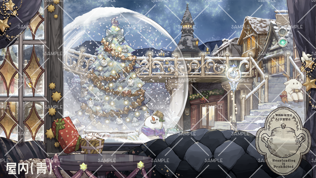 【背景&アイテムセット】旧市街のスノードーム - Norah's Pot - BOOTH