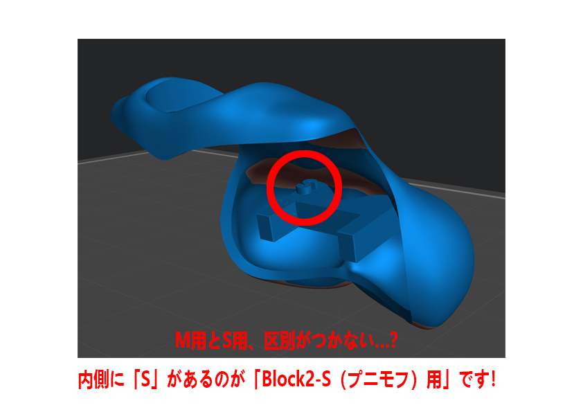 胸LL プレーン Block2-S - あのあの - BOOTH
