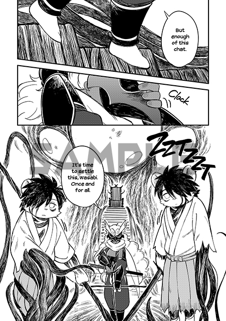 薬味忍法帖・其ノ拾弐（12） The Spicy Ninja Scrolls Part 12 - きのしたブース - BOOTH