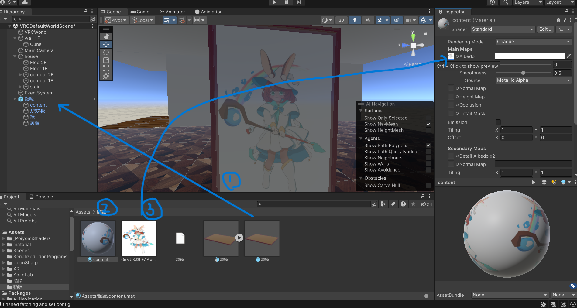 【無料(free)】額縁 VRC想定 / VRC picture frame - まにゃんのお店 - BOOTH