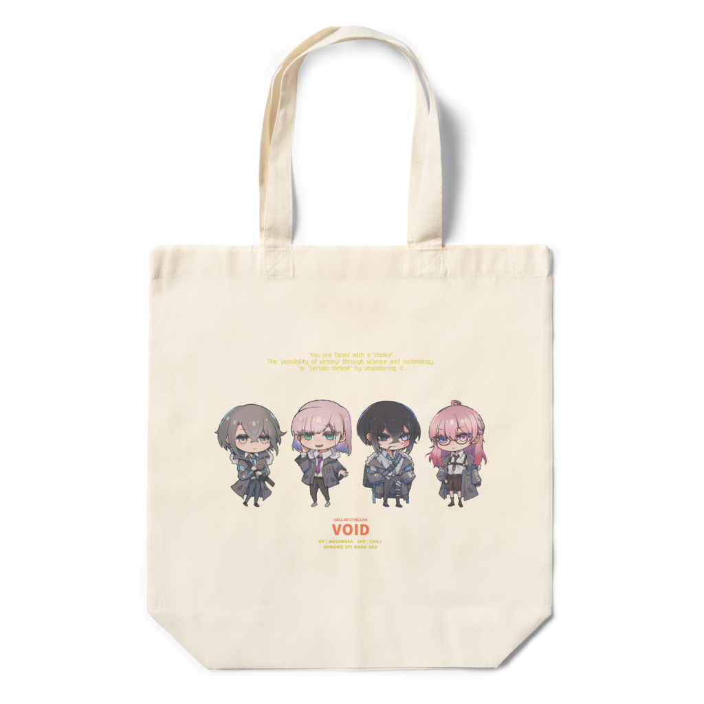 CoC：VOID自陣PCデザインエコバッグ - 奇声Bot屋さん - BOOTH