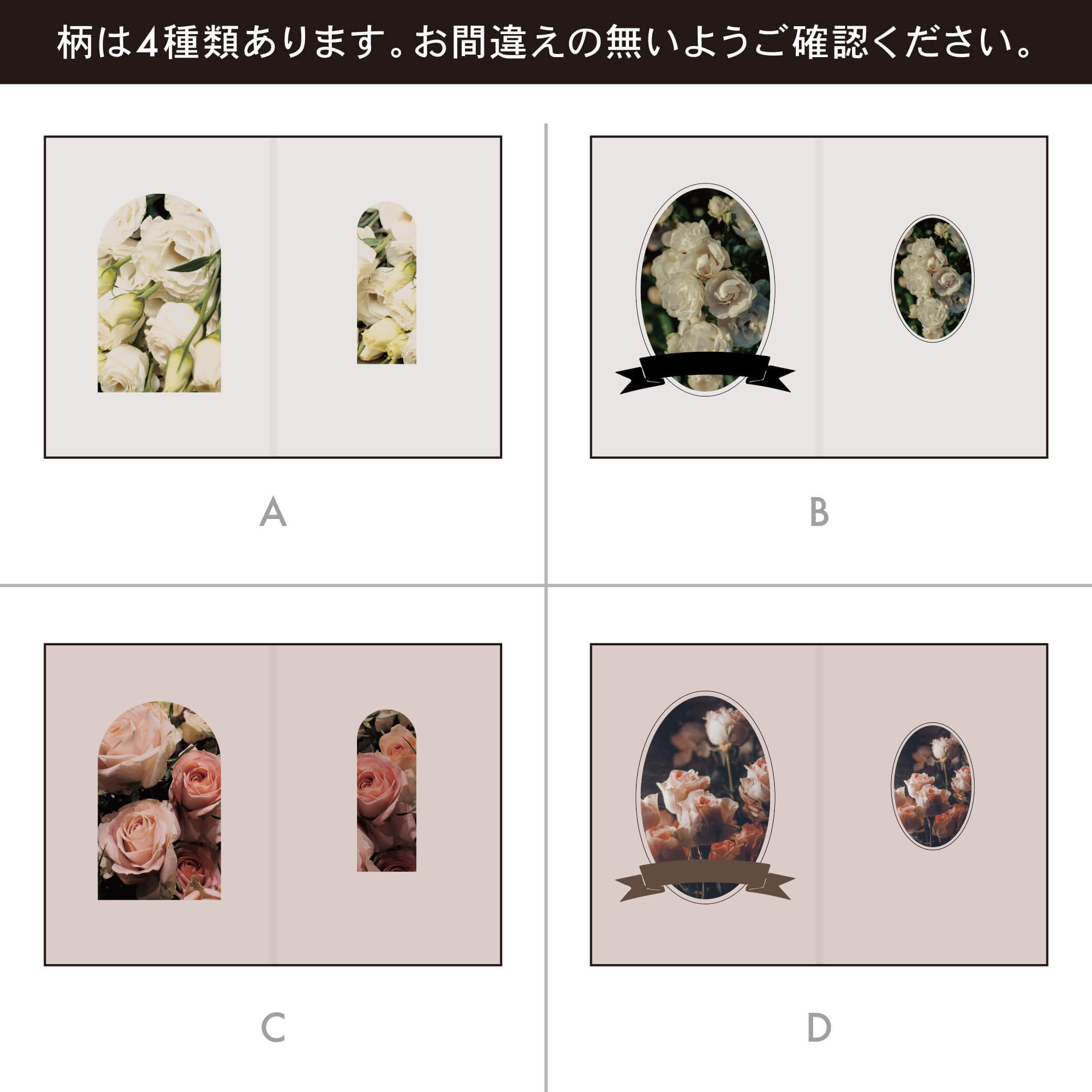 【0〜20mm】背幅の調整不要！A5/A6 同人誌表紙テンプレート - 11 - Inky Design - BOOTH