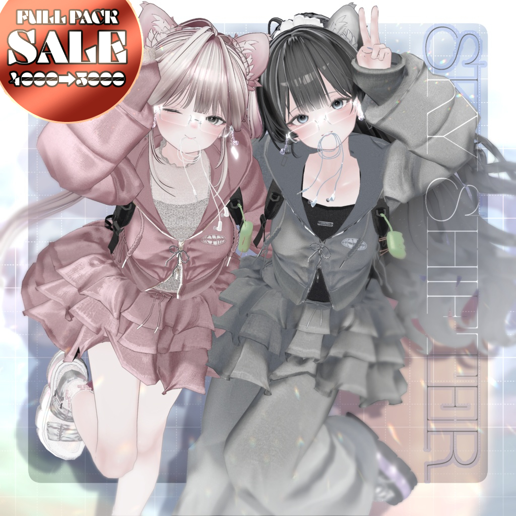 🎉SALE🎉〖 男女10アバター対応 〗 SKY SHIFTER 〖MA対応 3D衣装＋アクセ〗 - えねちあうりば - BOOTH
