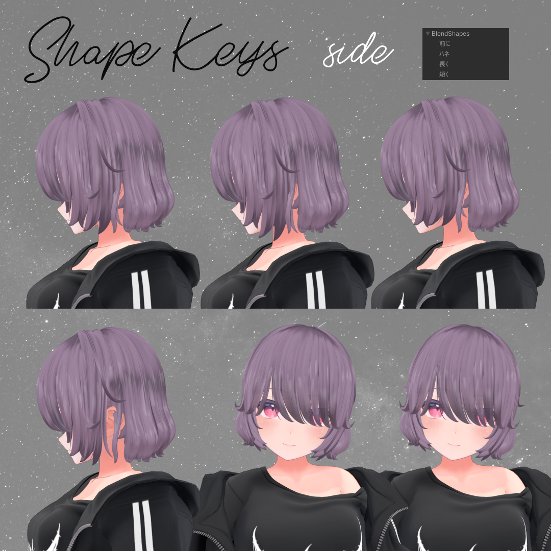 Aries hair おひつじ座ヘア【VRChat】 - VAlice - BOOTH