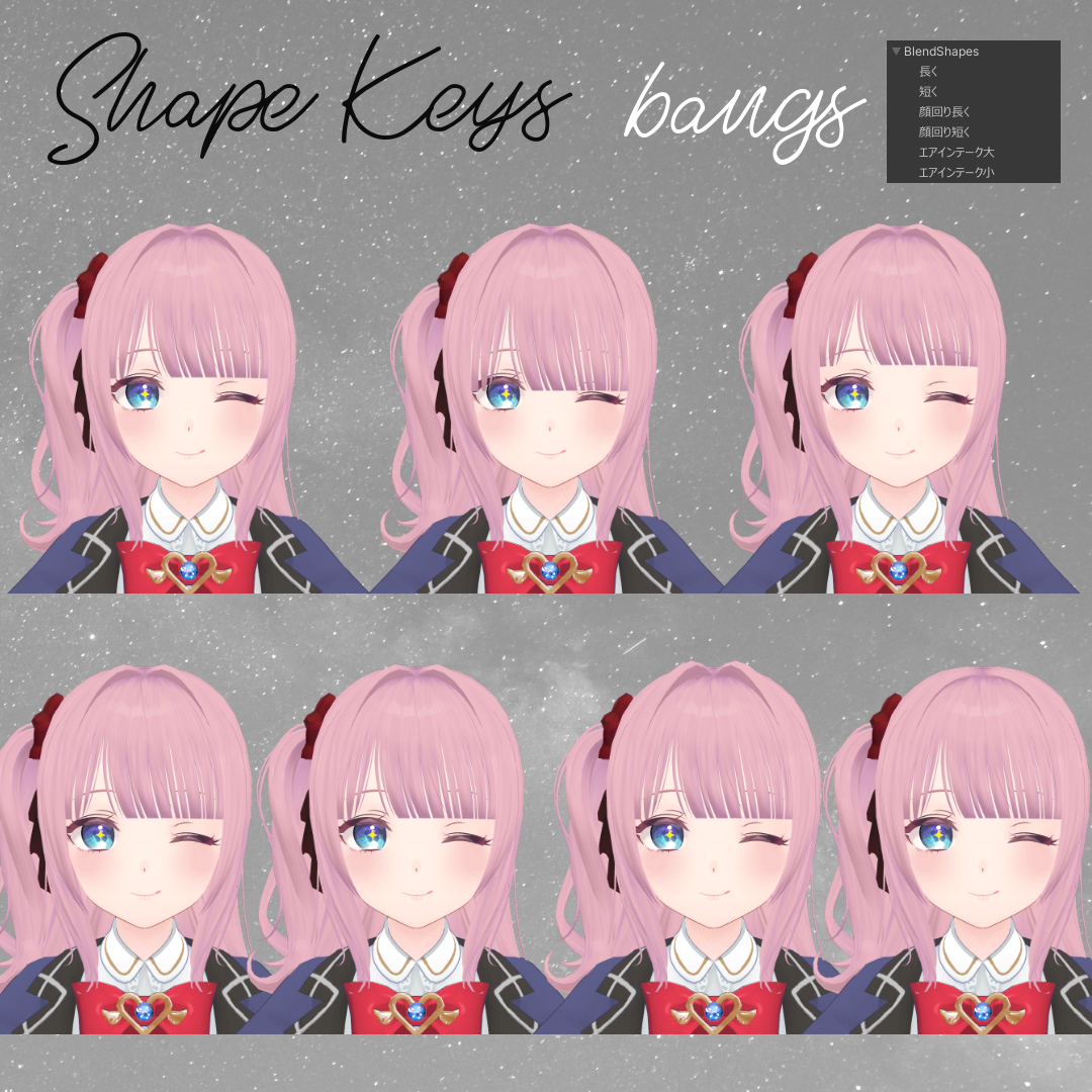 Gemini hair ふたご座ヘア【VRChat】 - VAlice - BOOTH