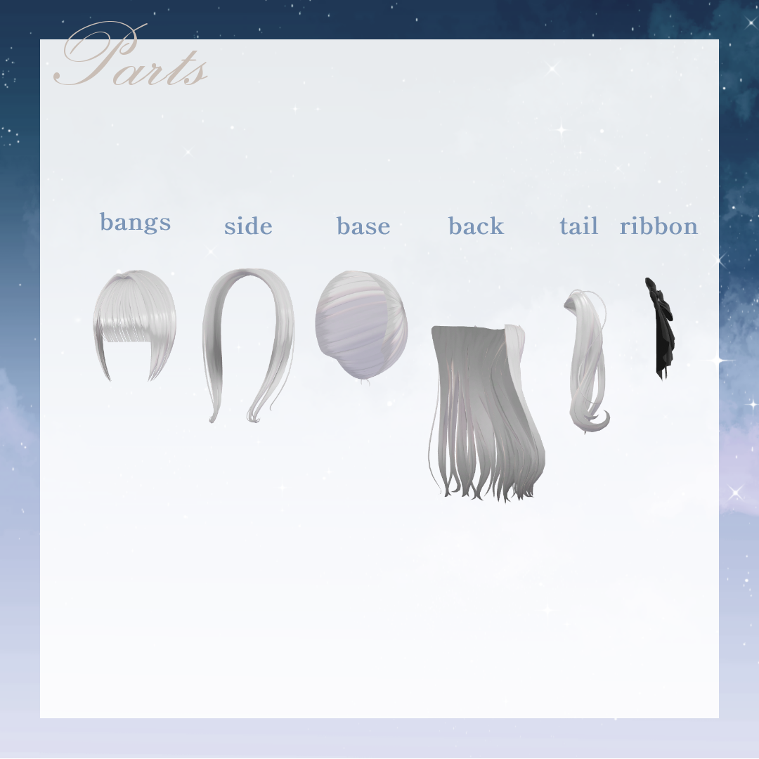 Gemini hair ふたご座ヘア【VRChat】 - VAlice - BOOTH