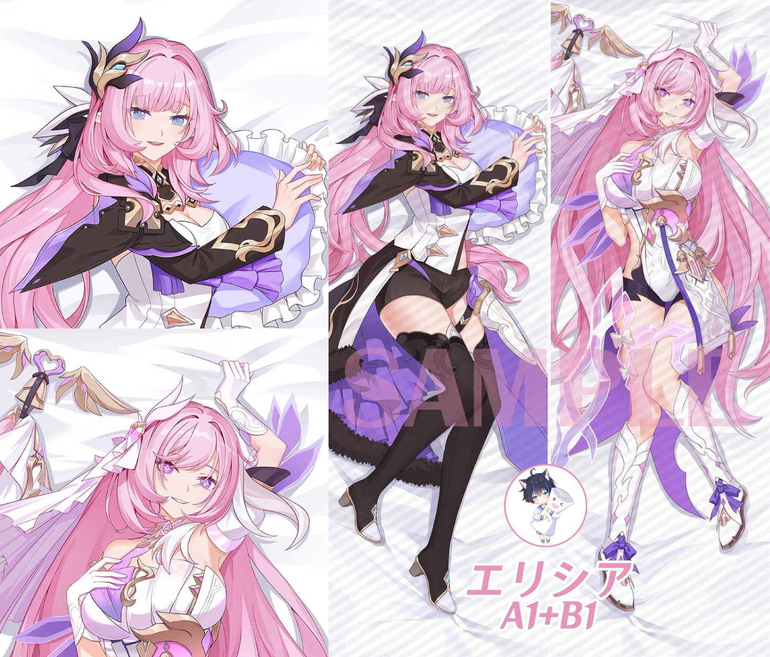 『崩壊3rd』エリシア(Elysia)の抱き枕カバー - adoredakimakura - BOOTH