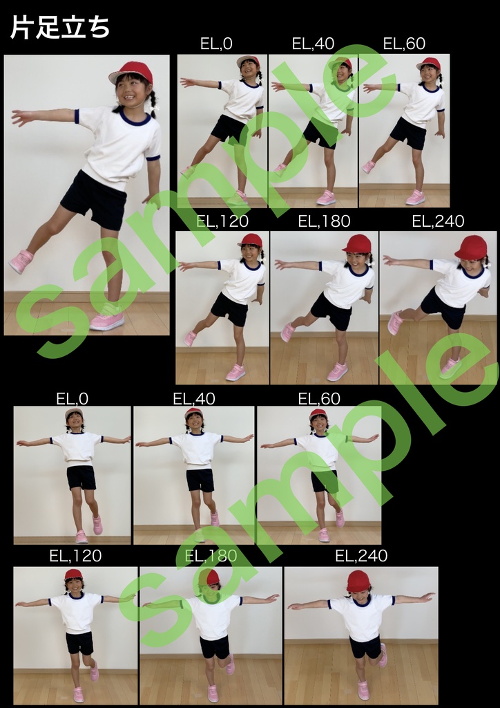 少女ポーズ集1650体収録※ダウンロード商品 Collection of 1650 anime private school girl ...