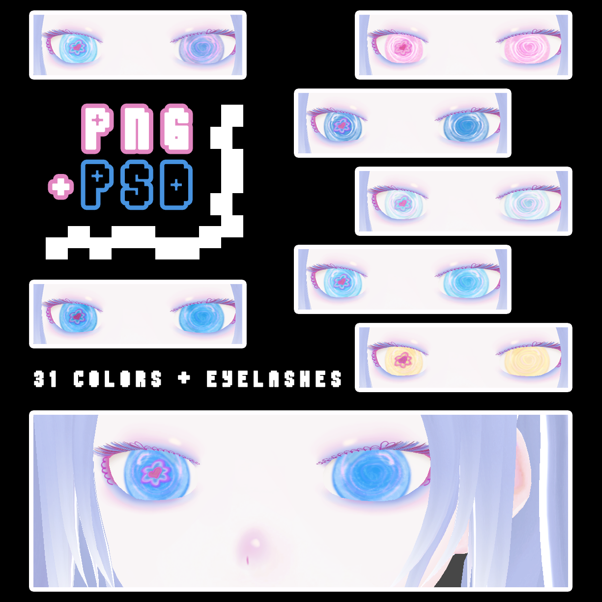 【VRoid】Eyes (irises) 31 colors set 「flower's heart」 - Kyuuketsuki janai ...