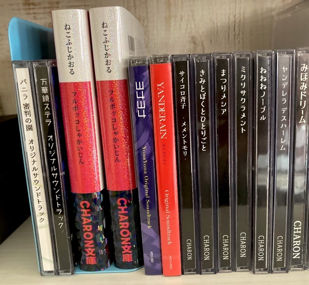 「フルボッコしゃかいじん」ねこふじかおるエッセイ本（期間限定販売） - CHARON＆すたじおかろん BOOTH公式通販 - BOOTH