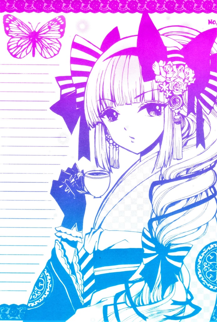 限定1部★同人便箋セット【16種類×5枚 計80枚】 - LOVERS - BOOTH