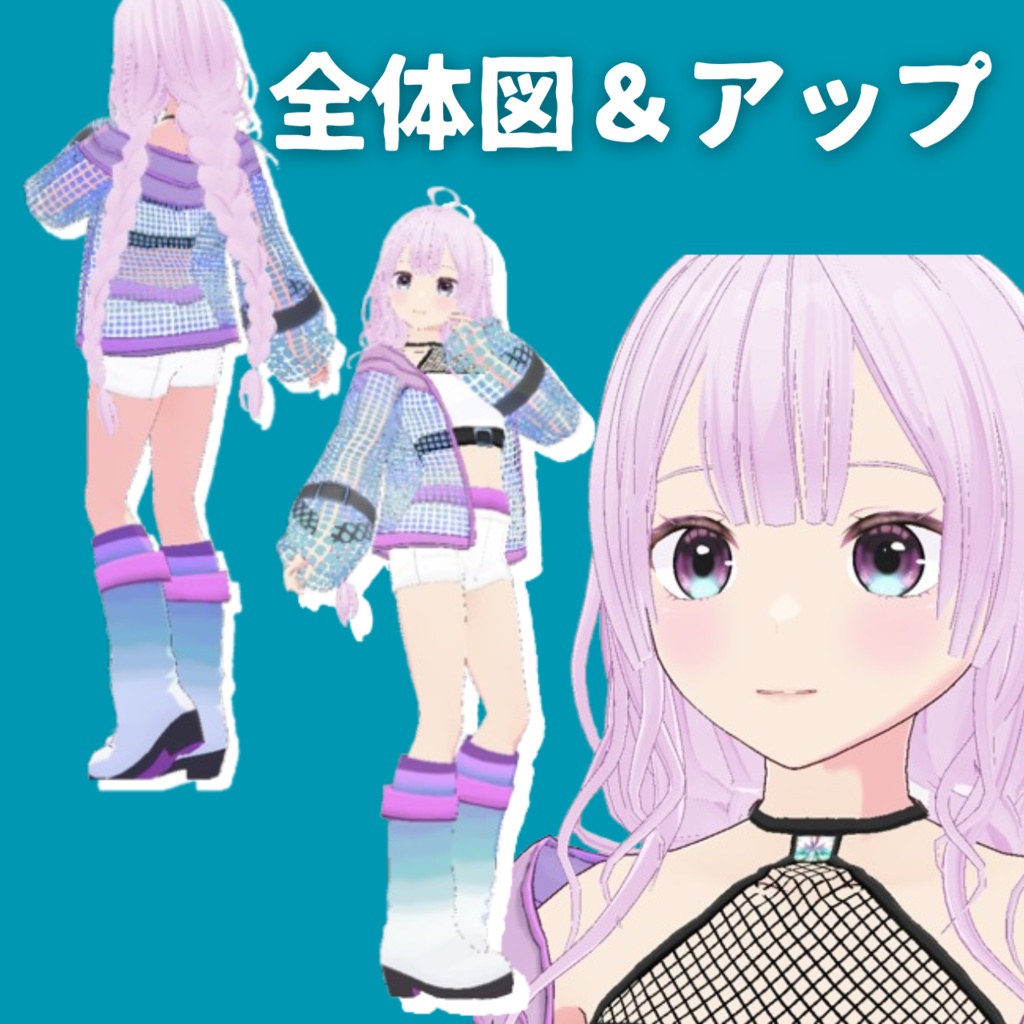 【VRoid3Dモデル】Gaming girl【VRoid/VRMデータ付】 - haku5000 - BOOTH