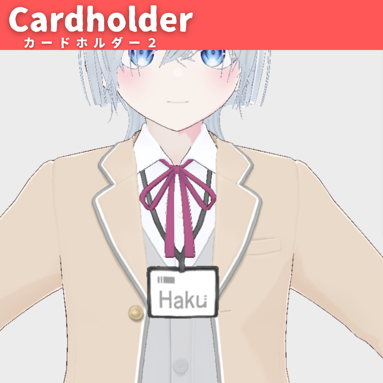 【Vroid首飾り】好きな画像を入れるだけ改変用カードホルダー【カスタムアイテム】 - haku5000 - BOOTH