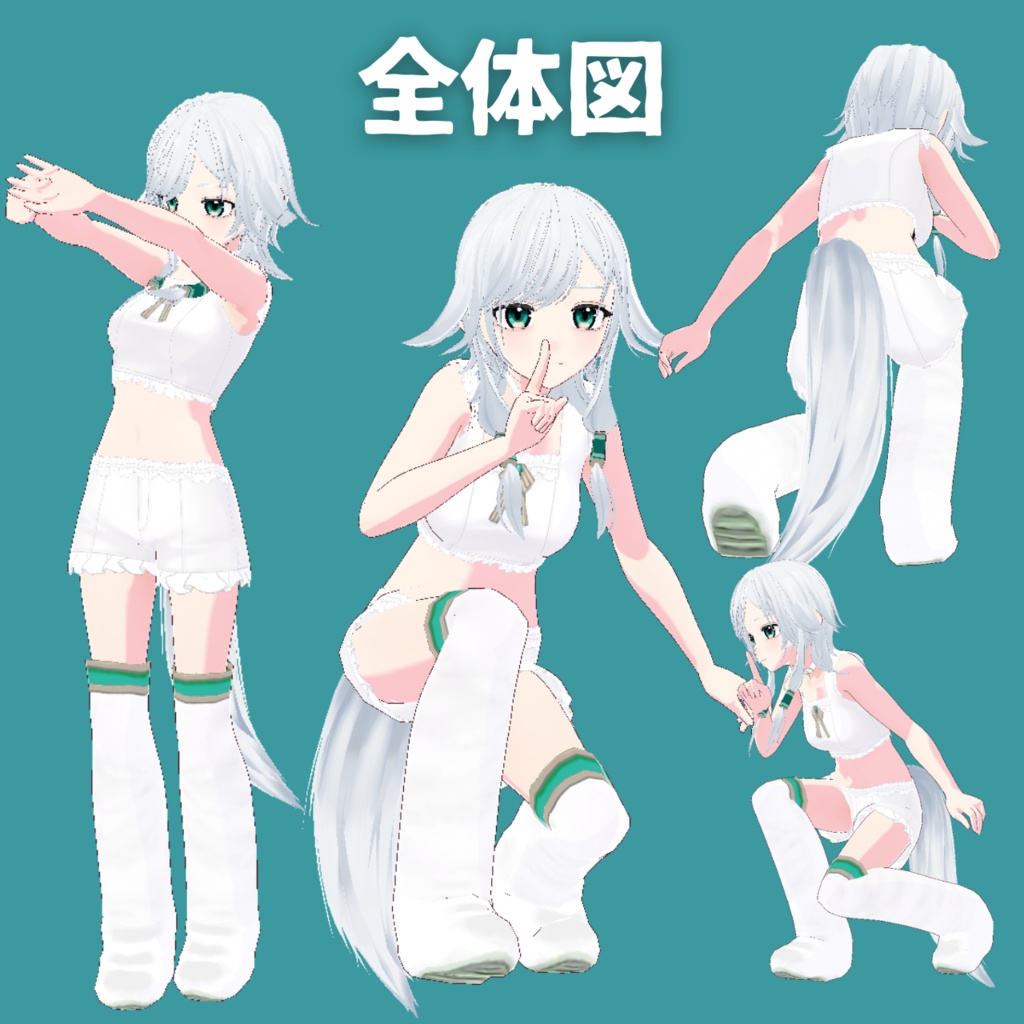 【VRoid3Dモデル】HITSUZI【VRoid/VRMデータ付】 - haku5000 - BOOTH