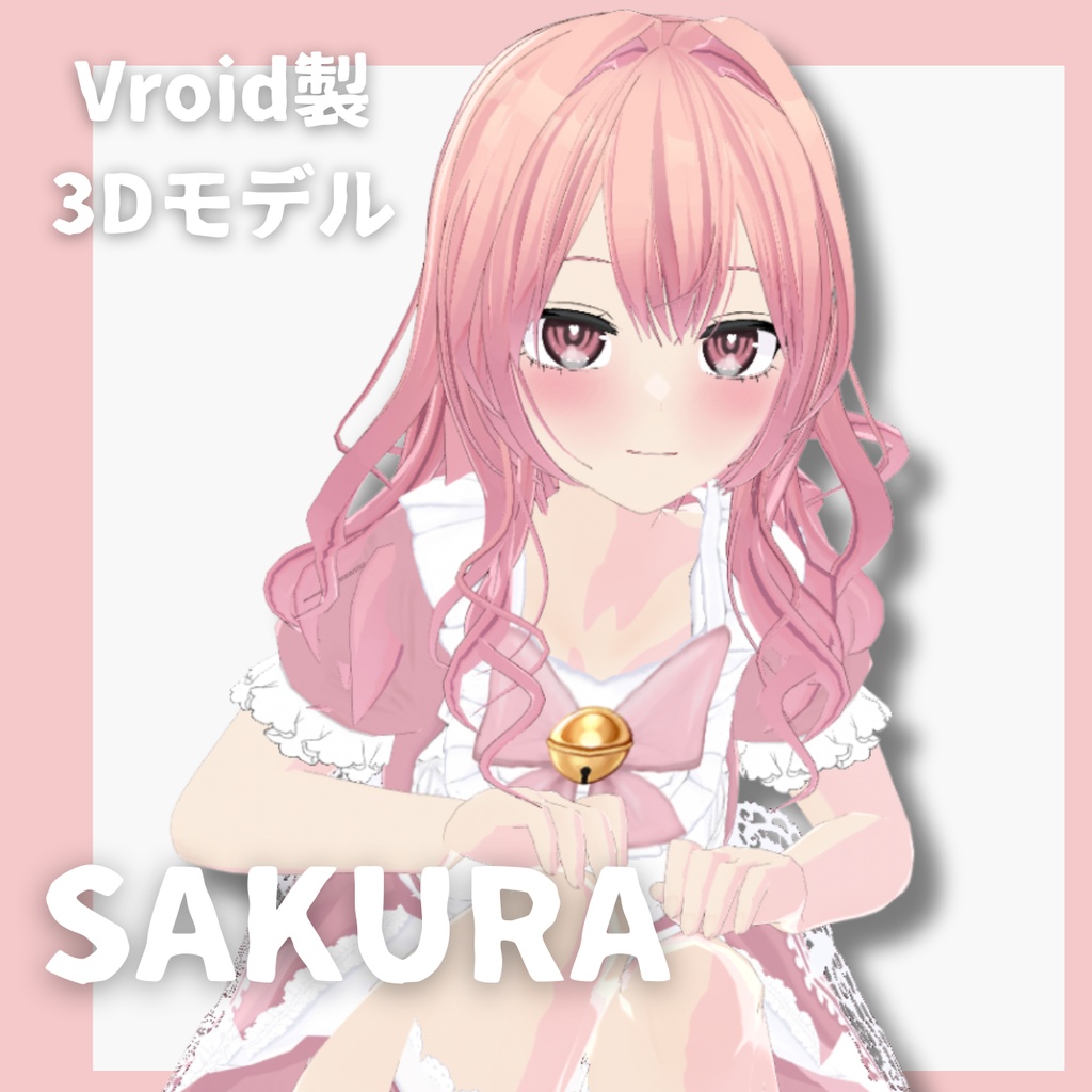 【VRoid3Dモデル】SAKURA【VRoid/VRMデータ付】 - haku5000 - BOOTH