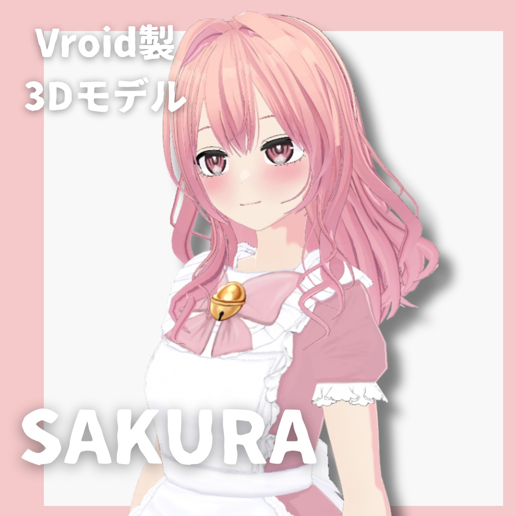 【VRoid3Dモデル】SAKURA【VRoid/VRMデータ付】 - haku5000 - BOOTH