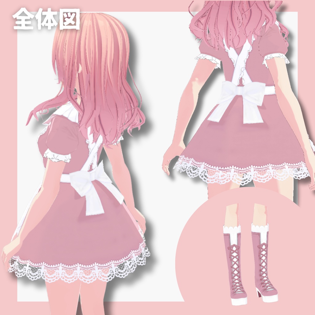 【VRoid3Dモデル】SAKURA【VRoid/VRMデータ付】 - haku5000 - BOOTH