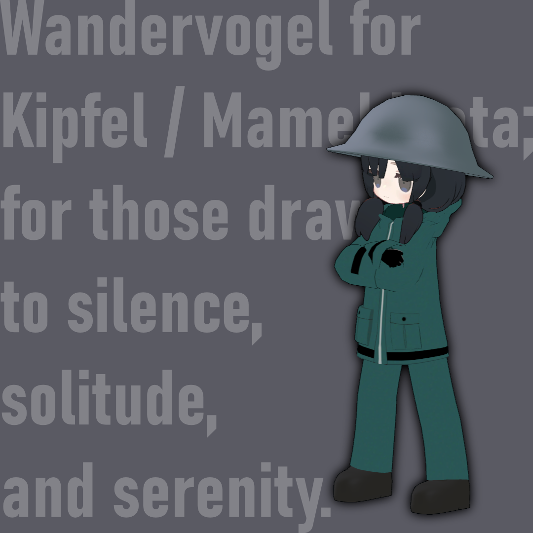 Wandervogel - ワンダーフォーゲル 【VRC 向け衣装 / キプフェル・まめひなた対応 / MA セットアップ済】 - かーのショップ - BOOTH