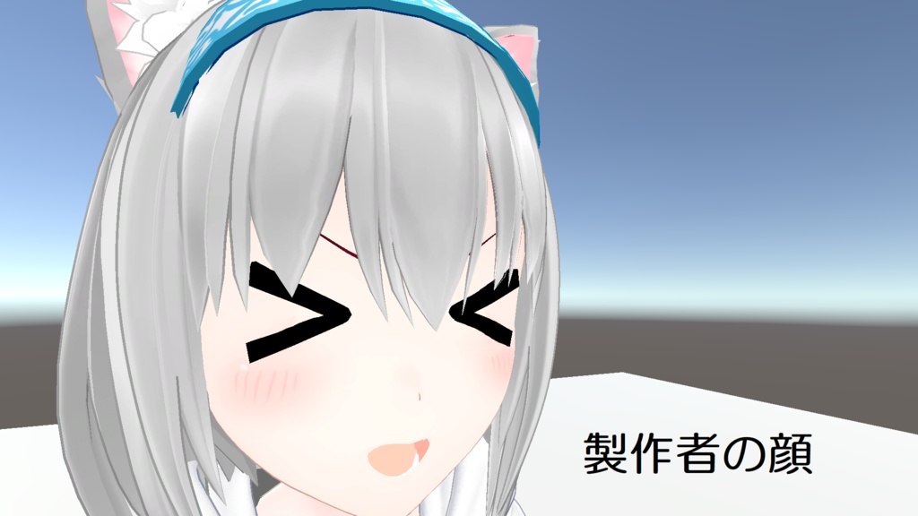 [無料] U# Queue - buildsoft - BOOTH