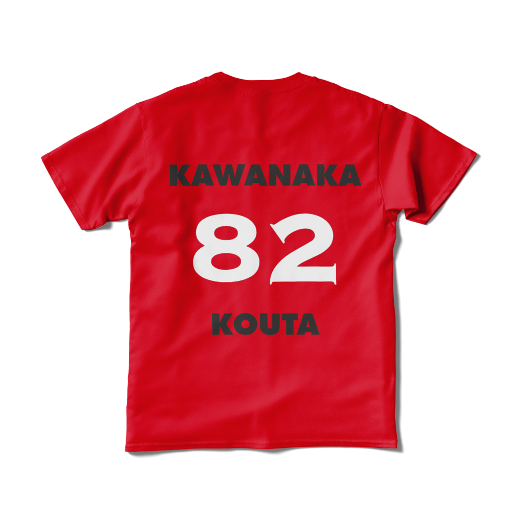 かわTシャツ赤 - kawa - BOOTH