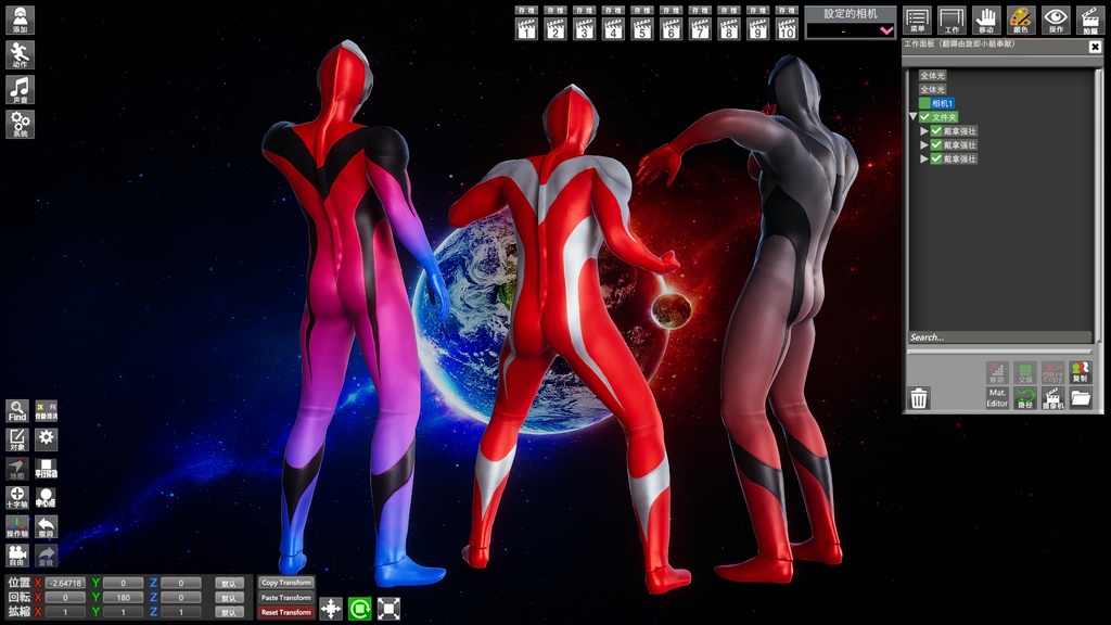 HS2MOD - AMY - BOOTH